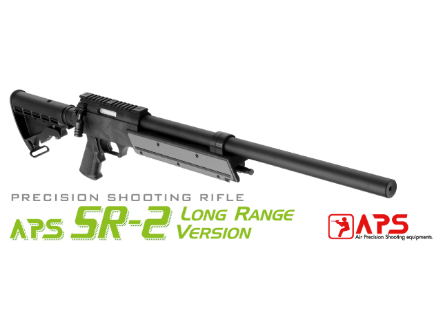 【マルゼン】 APS SR-2 LONG RANGE VERSION