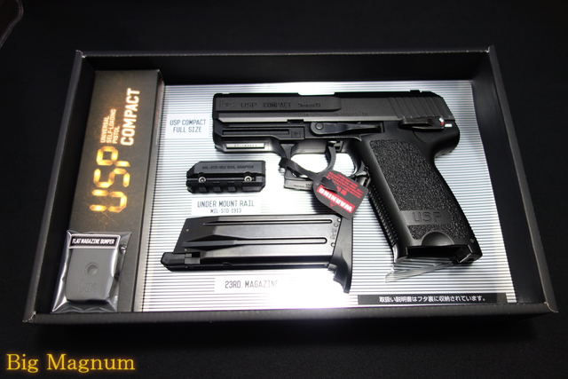 【東京マルイ】 HK USP コンパクト